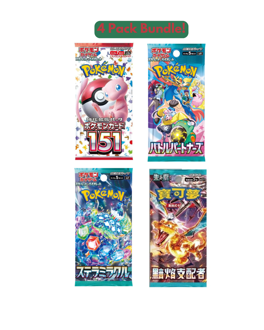 Pokémon Japanese booster Pack Bundle (4 Packs) – Top Shop Collectibles