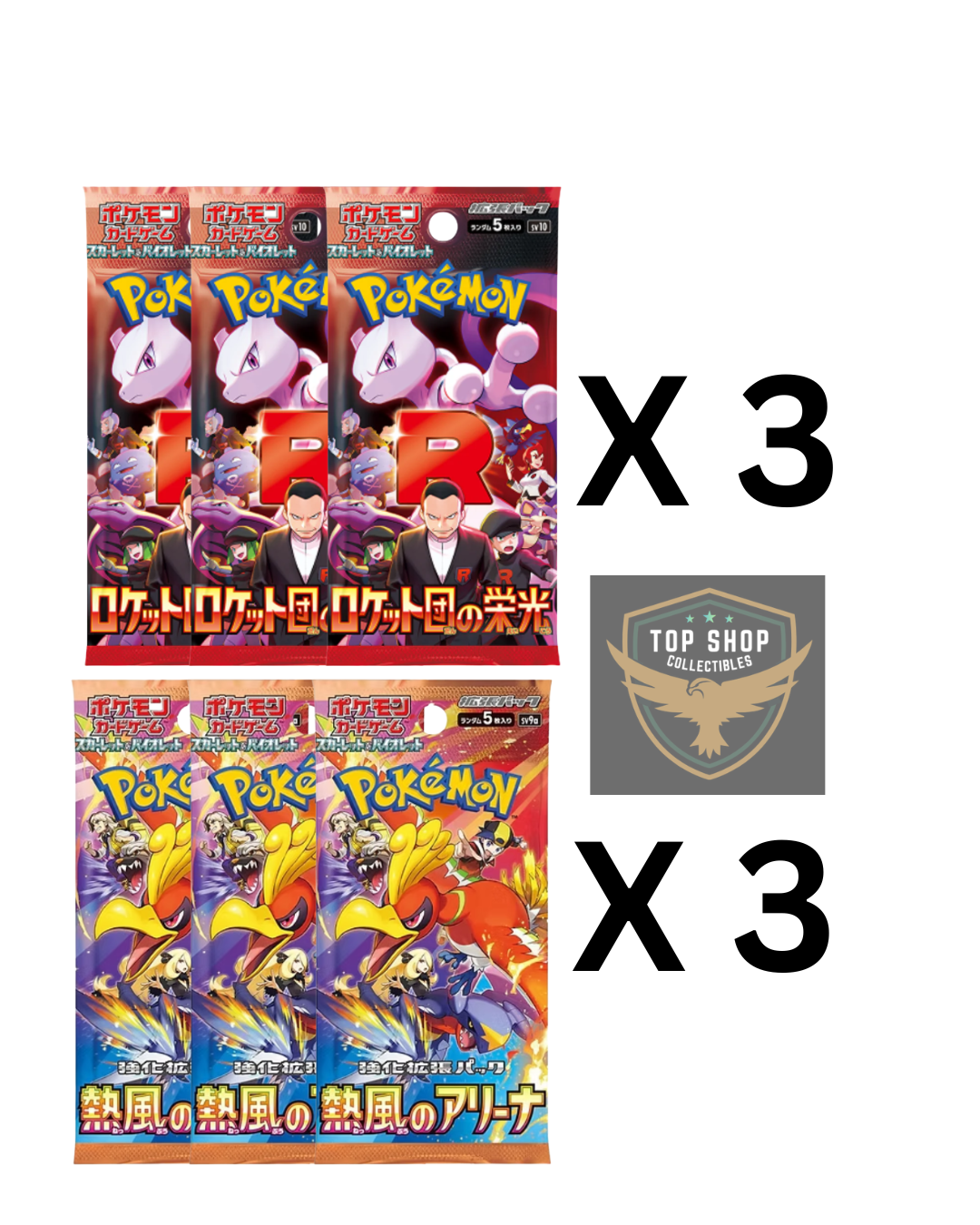 6 PACK BUNDLE- Pokémon The Glory of Team Rocket + Heat Wave Arena Japa – Top Shop Collectibles